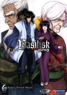 【アニメ】バジリスク ～甲賀忍法帖～Basilisk（全話無料動画）: アニメ動画ナビ ・ 無料フル動画まとめサイト｜aninavi